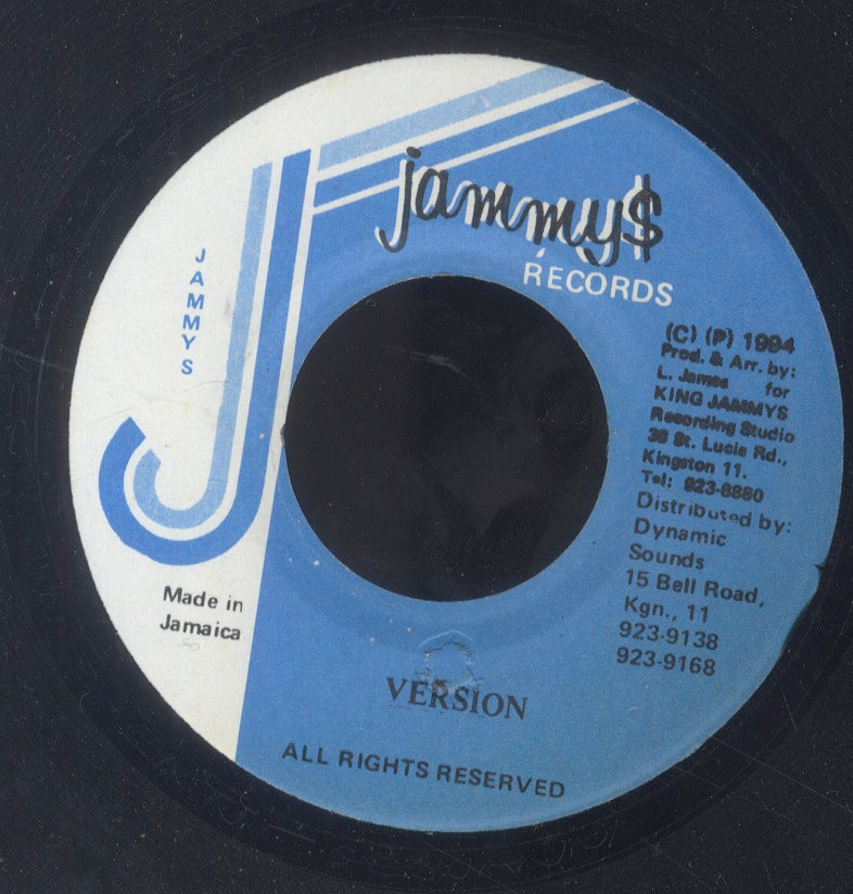 Drum & Bass Records | Reggae, Ska, RockSteady, Roots, Dancehall ...