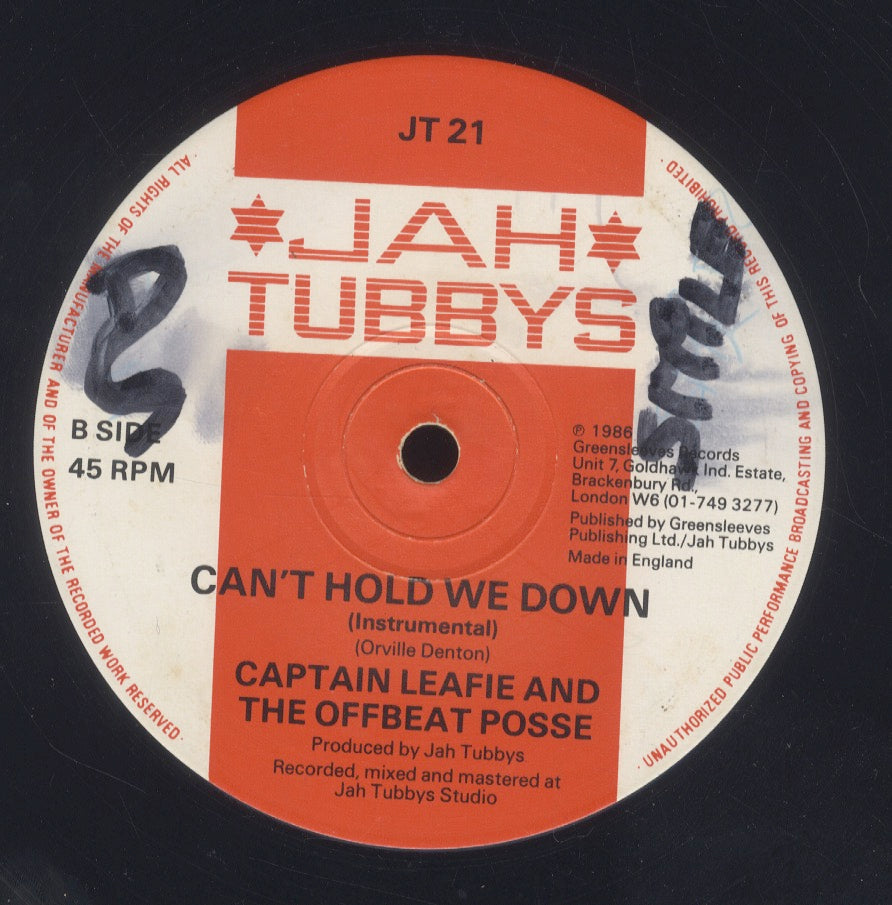 Drum & Bass Records | Reggae, Ska, RockSteady, Roots, Dancehall ...