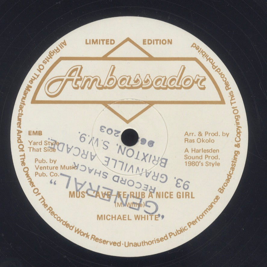 Drum & Bass Records | Reggae, Ska, RockSteady, Roots, Dancehall ...