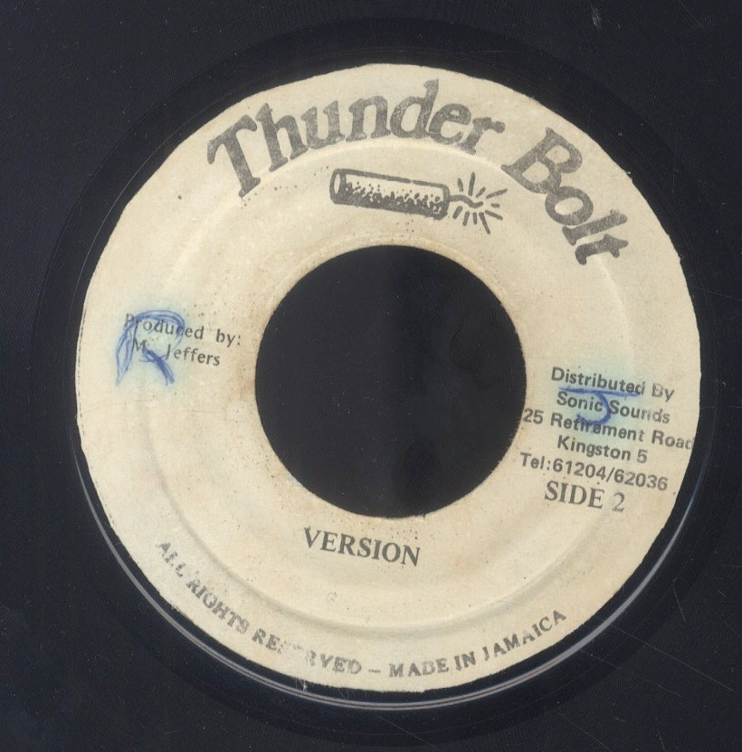 Drum & Bass Records | Reggae, Ska, RockSteady, Roots, Dancehall ...