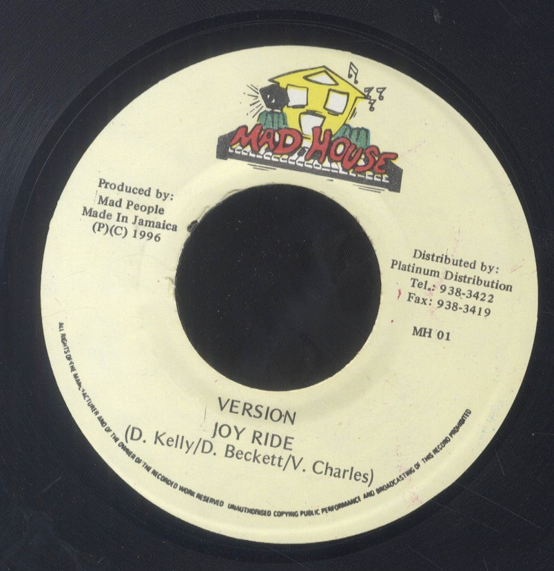 Drum & Bass Records | Reggae, Ska, RockSteady, Roots, Dancehall ...