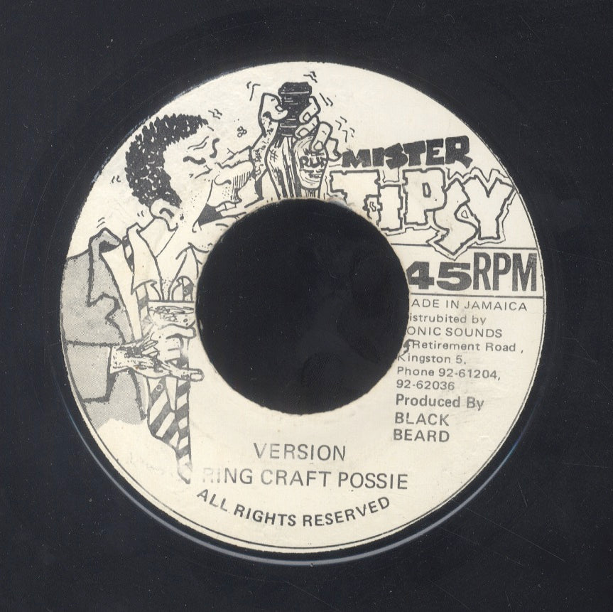 Drum & Bass Records | Reggae, Ska, RockSteady, Roots, Dancehall ...