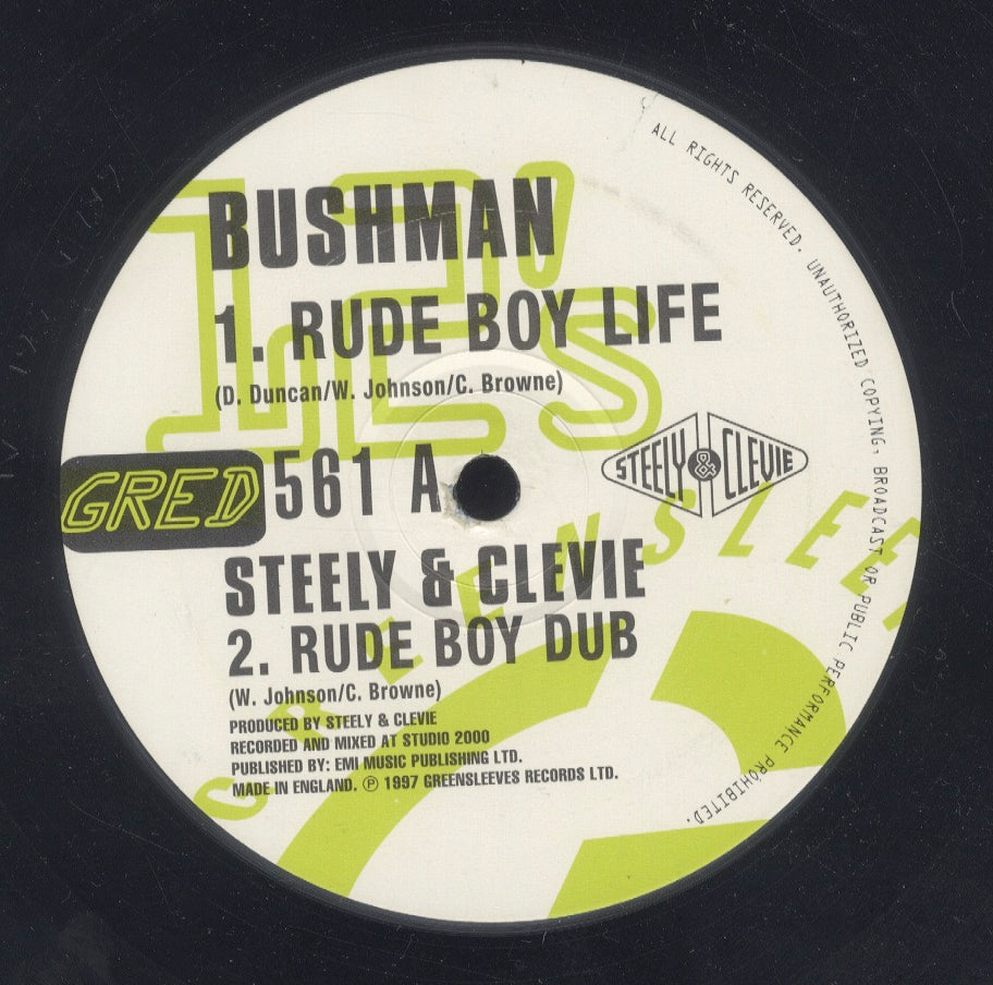 Drum & Bass Records | Reggae, Ska, RockSteady, Roots, Dancehall ...