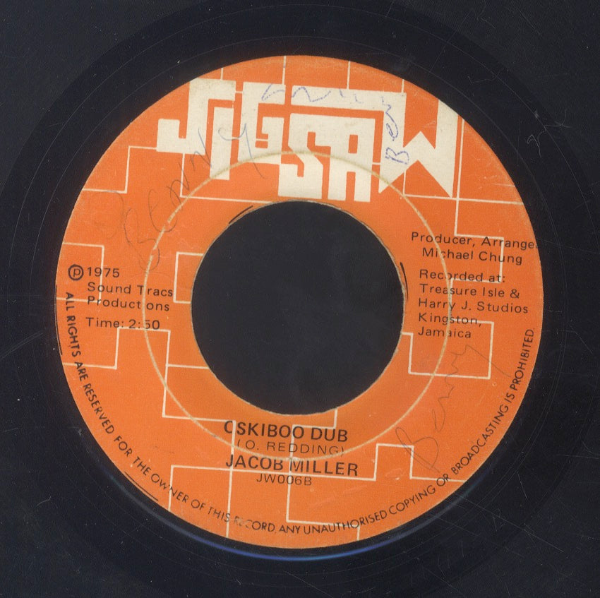 Drum & Bass Records | Reggae, Ska, RockSteady, Roots, Dancehall ...