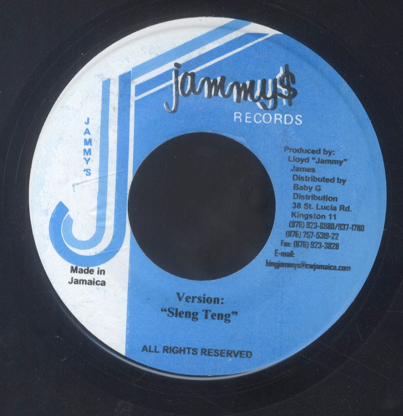 Drum & Bass Records | Reggae, Ska, RockSteady, Roots, Dancehall ...