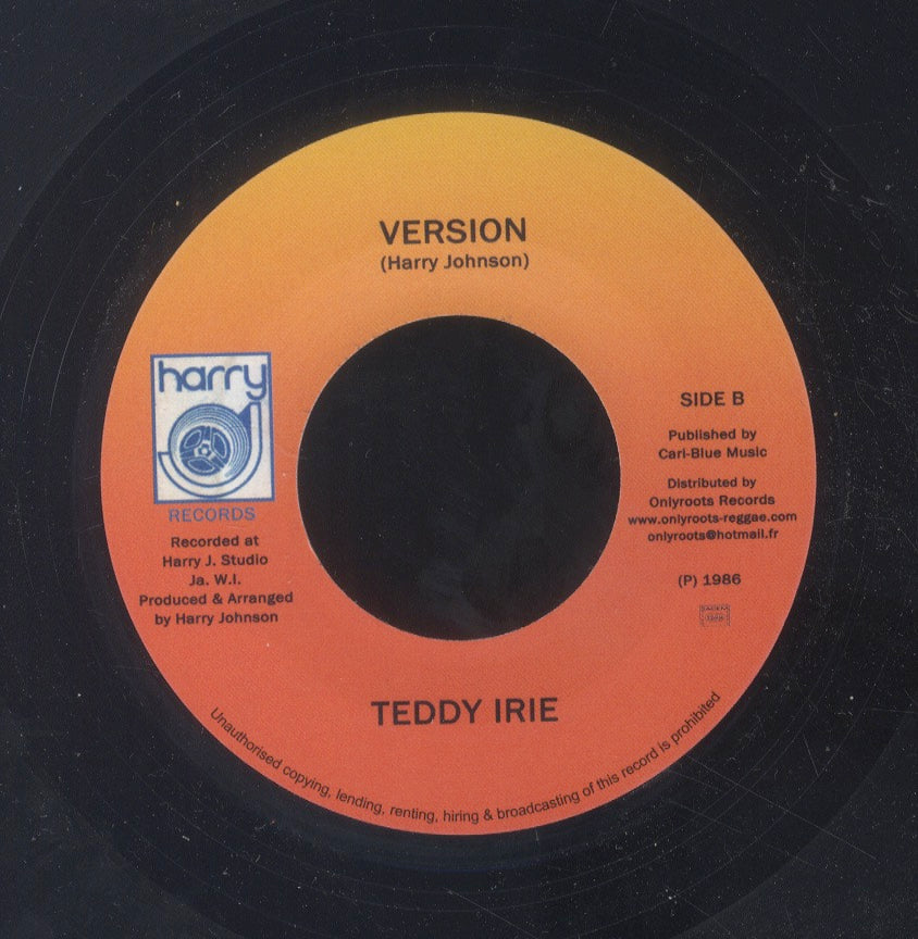 Drum & Bass Records | Reggae, Ska, RockSteady, Roots, Dancehall ...