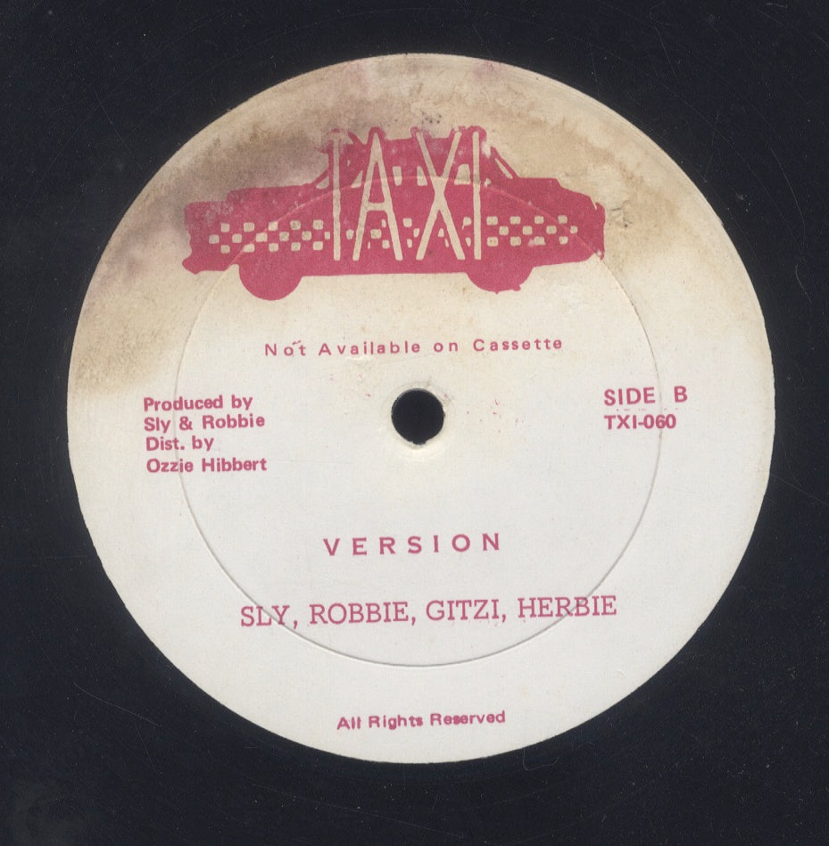 Drum & Bass Records | Reggae, Ska, RockSteady, Roots, Dancehall ...