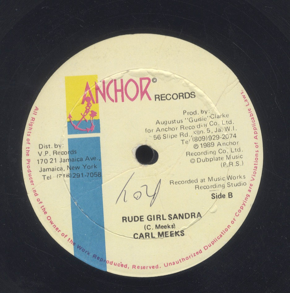 Drum & Bass Records | Reggae, Ska, RockSteady, Roots, Dancehall ...