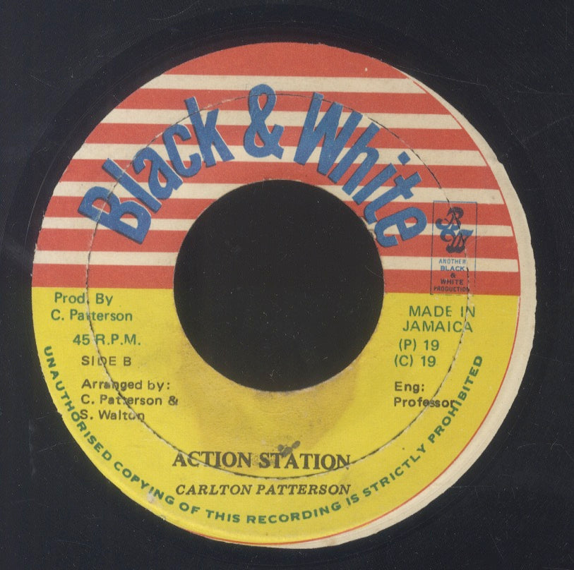 Drum & Bass Records | Reggae, Ska, RockSteady, Roots, Dancehall ...