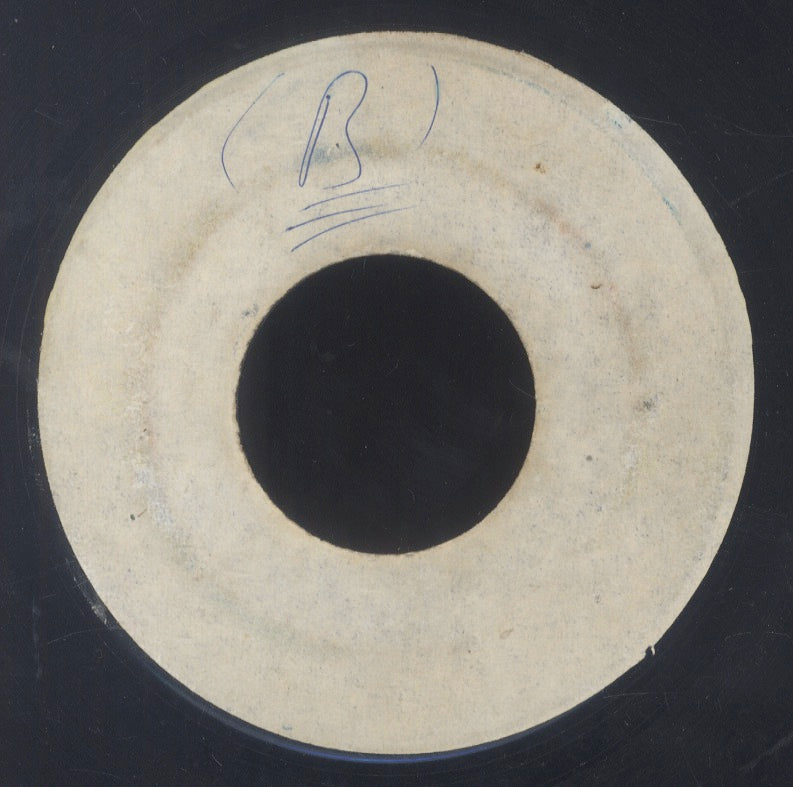 Drum & Bass Records | Reggae, Ska, RockSteady, Roots, Dancehall ...