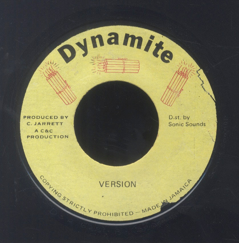 Drum & Bass Records | Reggae, Ska, RockSteady, Roots, Dancehall ...