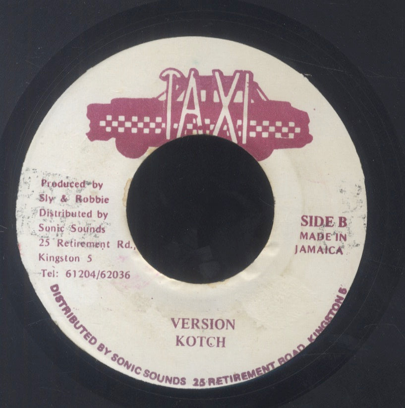 Drum & Bass Records | Reggae, Ska, RockSteady, Roots, Dancehall ...