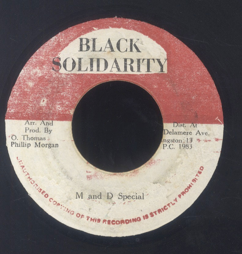 Drum & Bass Records | Reggae, Ska, RockSteady, Roots, Dancehall ...